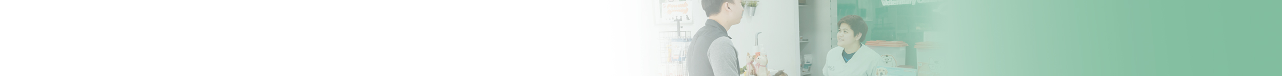 ourteamheaderbg – Frankel Veterinary Centre